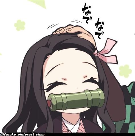 Nezuko Kamado 🌸🎃🎀 Anime Chibi Anime Poses Reference Slayer Anime