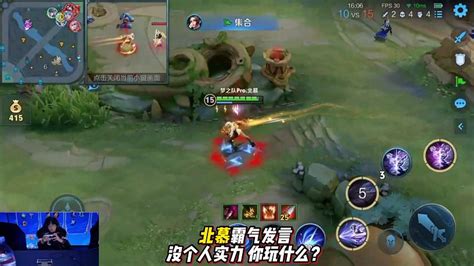 米拉 搜索 专找直播 虎牙直播