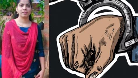 Nilima Chavan News नीलिमा मृत्यू प्रकरणी Sbi प्रोजेक्ट मॅनेजरला अटक