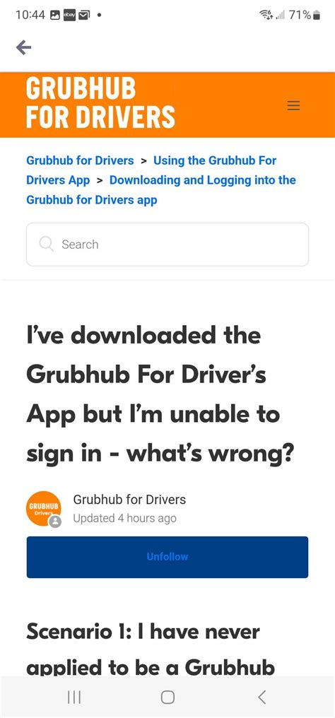 Cant Apply Its A Never Ending Loop Rgrubhubdrivers