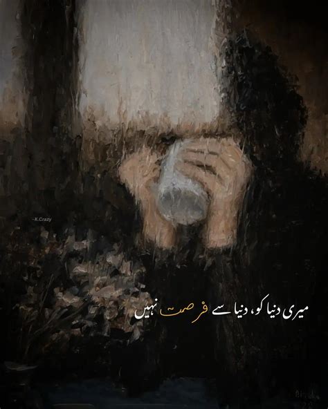 330 Best Single Line Quotes Ideas In 2025 Single Line Quotes Lines