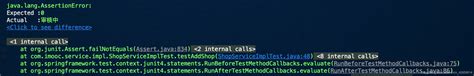 Javalangassertionerror Expected 0 Actual 审核中 断言assert
