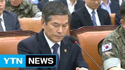 여야 北 목선 사건 한목소리 질타국정조사는 온도 차 Ytn Youtube