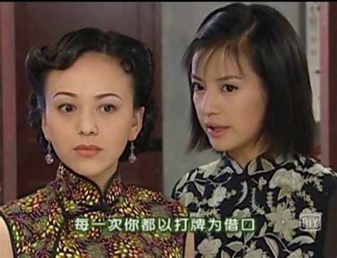 雪姨將陸振華當猴玩得團團轉，沒想到依萍卻留了一手，讓人佩服！ 每日頭條