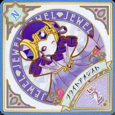 Aikatsu Dcdnjewellv2aikatsu Planet Mini Memo Collection P 64 N Ameth Eur 2799 Picclick It