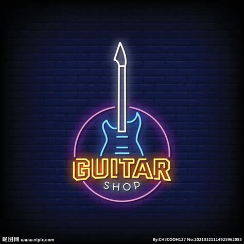 商业娱乐霓虹灯logo图片设计图广告设计广告设计设计图库昵图网