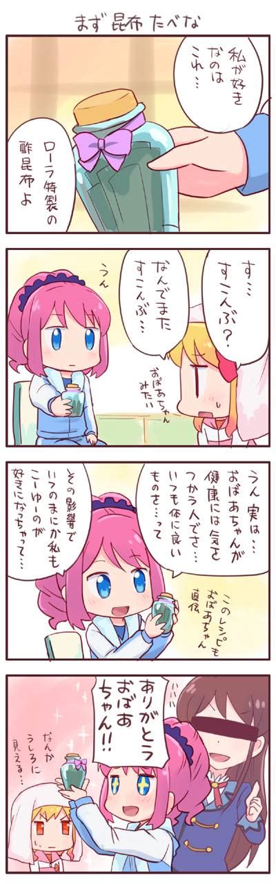 アイカツスターズ！7話