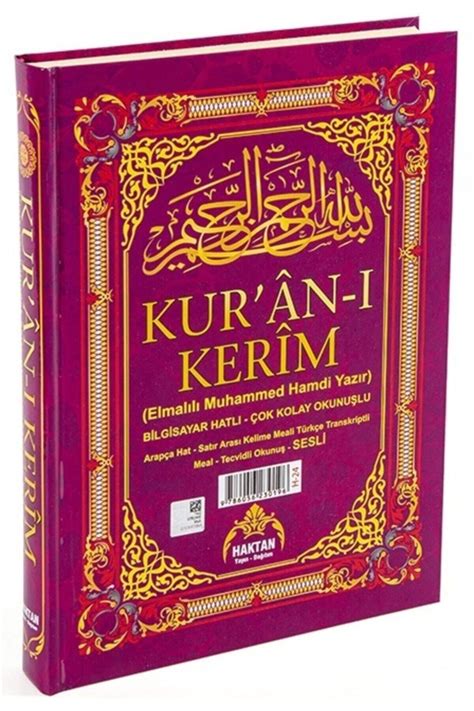 Haktan Yayın Dağıtım Kur an ı Kerim Kelime Meali Kelime Türkçe Okunuşu
