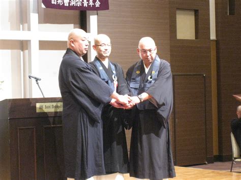 平成24年 東北地方集会 山形大会