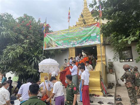 ကျိုင်းတုံမြို့တွင် သံဃာတော်အရှင်သူမြတ်များအား ဆွမ်းဆန်စိမ်းလောင်းလှူ Information And Public