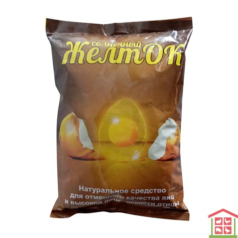 Желток (ВХ) 700г - купить по цене от 130 руб./шт | интернет-магазин ...