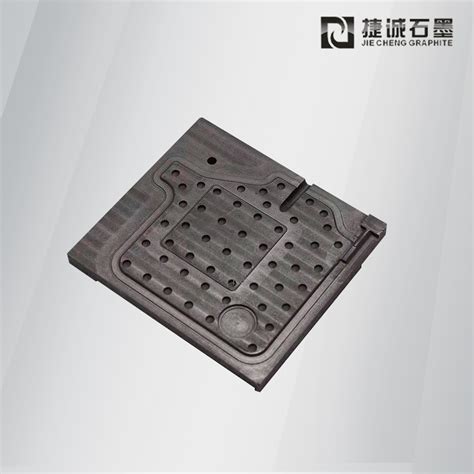 石墨模具产品中心热压烧结石墨模具封装石墨模具铸造东莞市捷诚石墨模具加工厂
