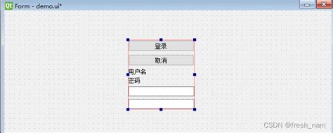Qtdesigner页面布局 Qt Designer 布局 Csdn博客