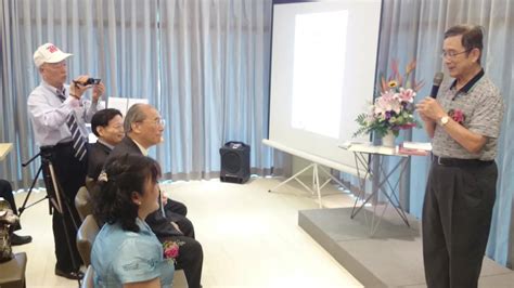 交通大學前校長 張俊彥 博士在 蔡豐名 藝術家彩墨新韻畫展致詞 影片 交通大學前校長 張俊彥 博士在 蔡豐名 藝術家彩墨新韻畫展致詞