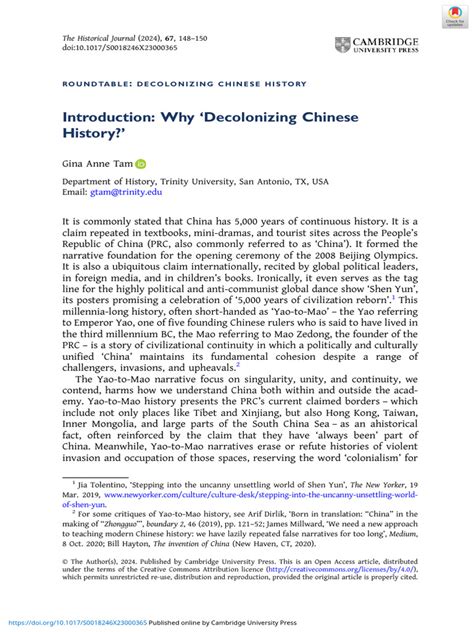 The Historical 期刊杂志introduction Why Decolonizing Chinese