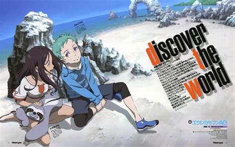 Eureka Seven Ao Eureka Seven Astral Ocean