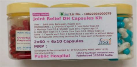 Joint Relief Vh Herbal Supplement Capsule Kit At ₹ 400bottle