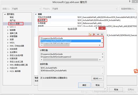 opencv3学习之一：在vs2015上搭建opencv3 2 0 vs 2015 opencv 3 2 csdn博客