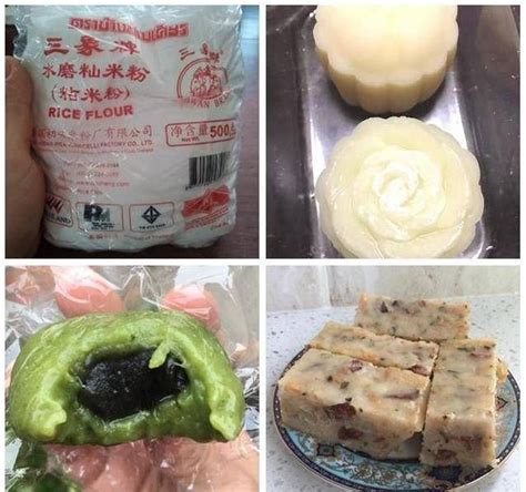 Fafa Rice Flour Camembert