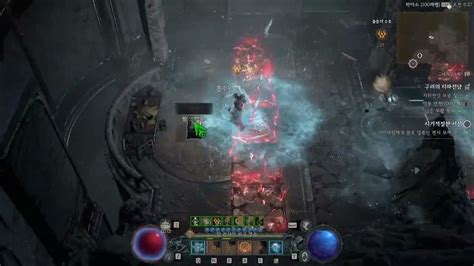 극 눈보라 빌드 Feat 원소위상 Diablo Iv Youtube