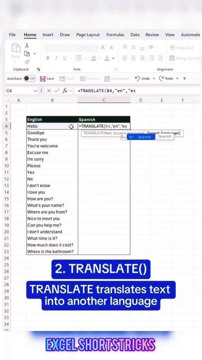 3 new shortcut excel tricks excel tricks shortcut excelshortstricks