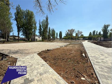 В Нижнегорском районе продолжается благоустройство общественной территории Лента новостей Крыма