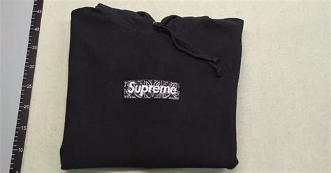 Kingshark Bogo Album On Imgur