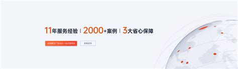门头君餐饮广告标识官网：餐饮广告标识一站式服务商