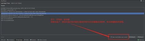WebStorm 2021 1 中文正式版 附补丁 安装教程 Lzhdim s Fashion 博客园