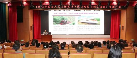 潍坊市妇幼健康系统医患沟通培训会在潍坊市妇幼保健院举办甲路前街机构