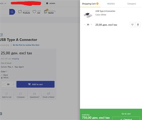 purchase items out of stock · issue 532 · smartstore smartstore · github