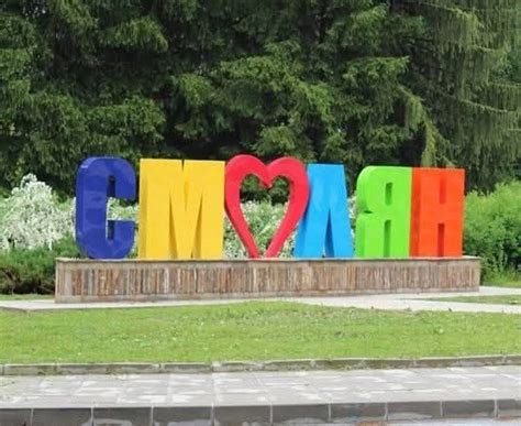 Община Велинград Added A New Photo Община Велинград