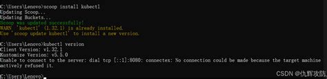 【云安全】云原生 k8s api server 未授权访问 pprof未授权访问 csdn博客
