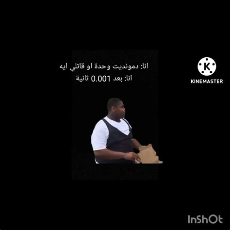 ميمز جزائري حلال 2022 🤣🤣🇩🇿💖💖🔥 Youtube