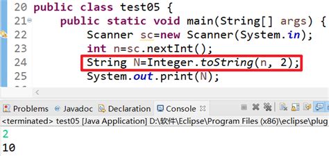 Java常用方法总结 Csdn博客