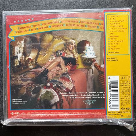 Britney Spears Circus Album Japan Edition On Carousell