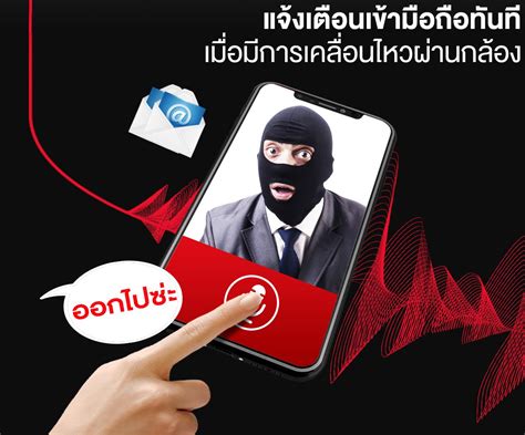 สินค้าขายดีที่สุด Ip Explorer X ราคาพิเศษ