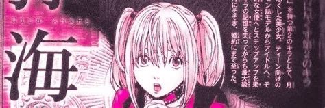 470 Chibi Sketch Ideas In 2025 Chibi Sketch Header Banner Cute Headers