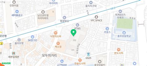 힐스테이트 남산 2024년 1월 입주예정마무리 공사 진행 중 네이버 블로그