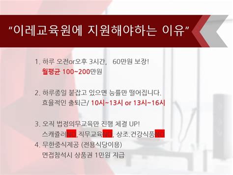 대한민국 텔레마케팅 대표 비지니스 플랫폼 Since 2001