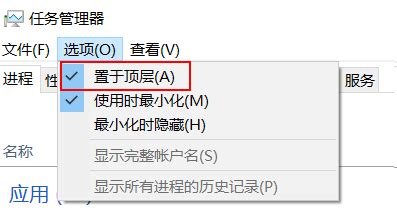 截图后总是停止响应 Issue Snipaste feedback GitHub