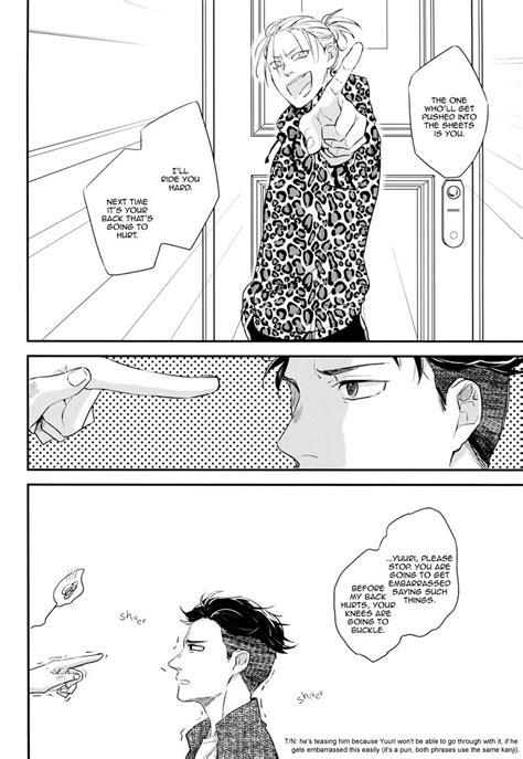 Go MIYOSHI Ayato A Glimpse Into One Of Many Possible Futures Yuri On Ice Dj Eng