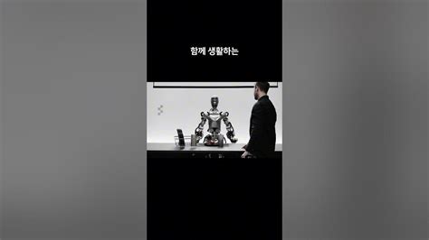 Figure 01 Chatgpt를 담은 휴머노이드 로봇 Youtube