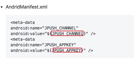 集成步骤存在疑虑望解答 Issue 698 jpush jpush react native GitHub