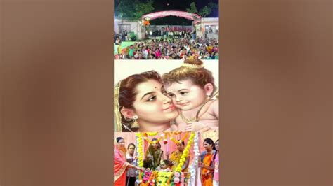 Jayshreeram Ram Siyaram Ayodhya Hinduscripture Saree Sorts