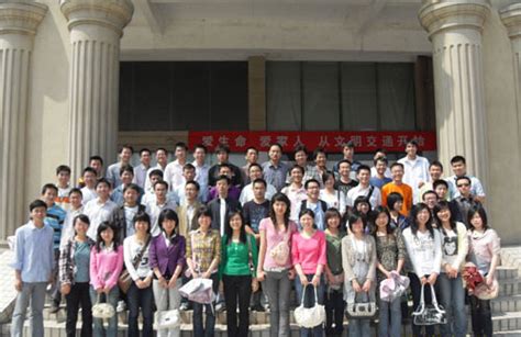 计算机学院开展研究生“关注就业，走进华为”活动