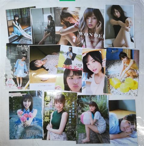 【未使用に近い】【003】梅澤美波 乃木坂46 写真の落札情報詳細 ヤフオク落札価格検索 オークフリー