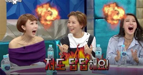 김나영 남편 직업 자세한 건 잘 몰라 과거 발언 재조명