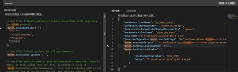 Vscode搭建spring Boot项目并进行创建、运行、调试vscode Springboot Csdn博客