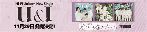 Fnc Japan Online Shop Yahooショッピング